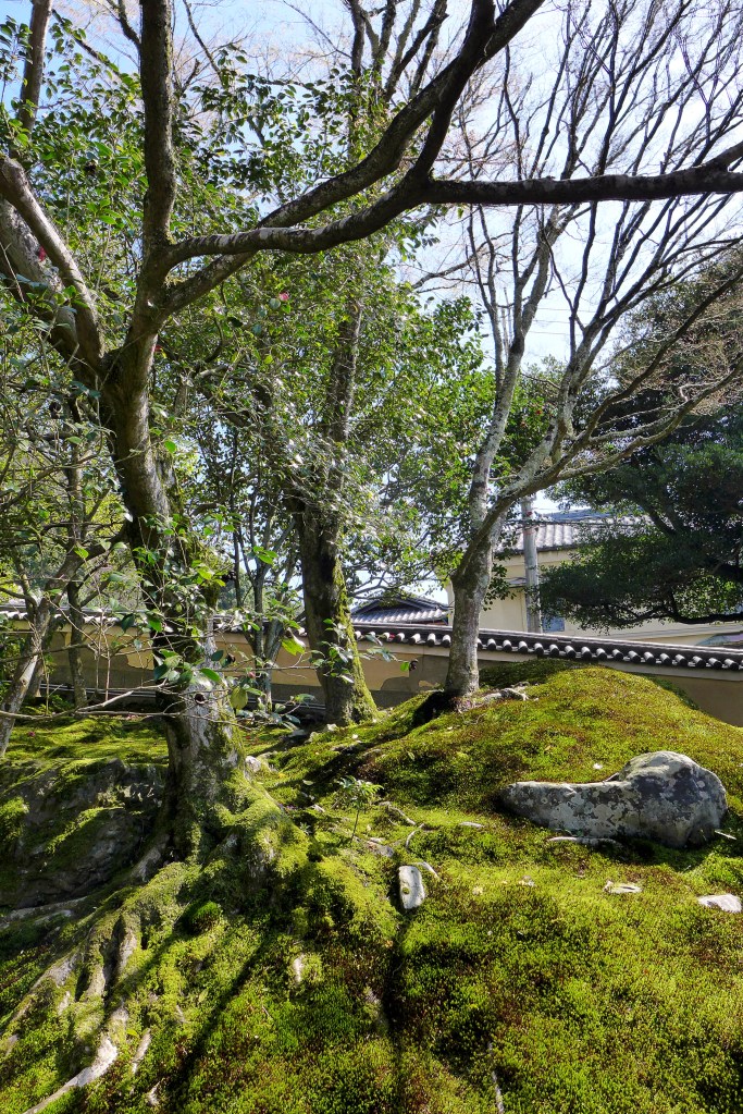 Nihon Shoki – japangie